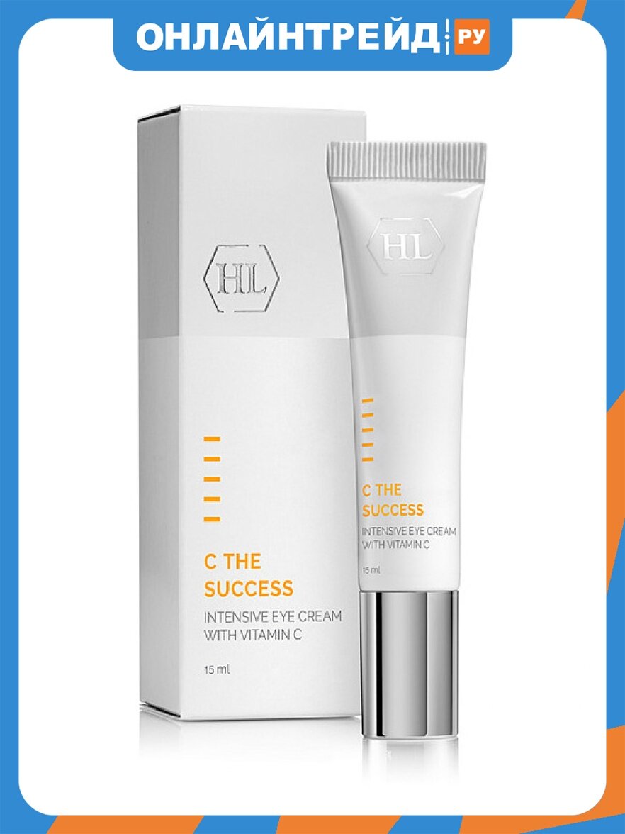 Крем для век Holyland Intensive Eye Cream, 15 мл