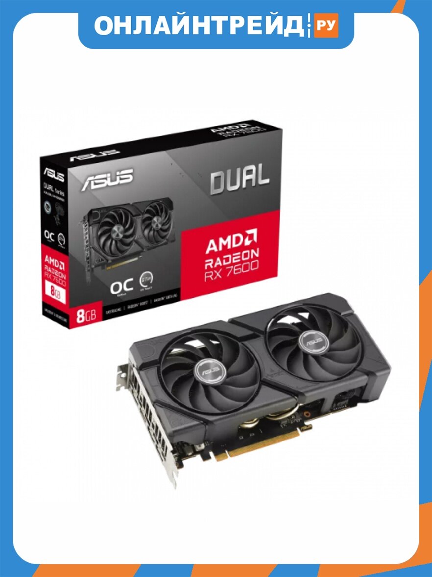 Видеокарта Asus Radeon RX 7600 DUAL OC 8G