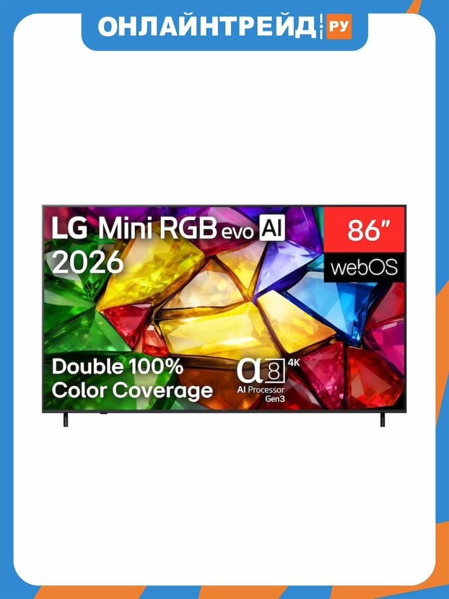 Телевизор LG 86MRGB86B6A. ARUG, Mini RGB, 4K Ultra HD, VRR 144Гц, титановый