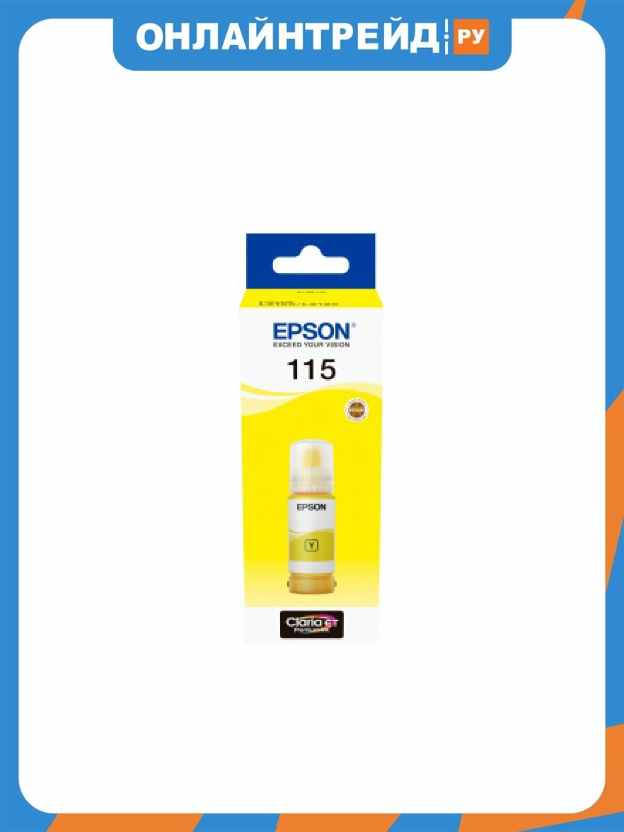 Контейнер Epson 115 EcoTank с желтыми чернилами для L8160/L8180