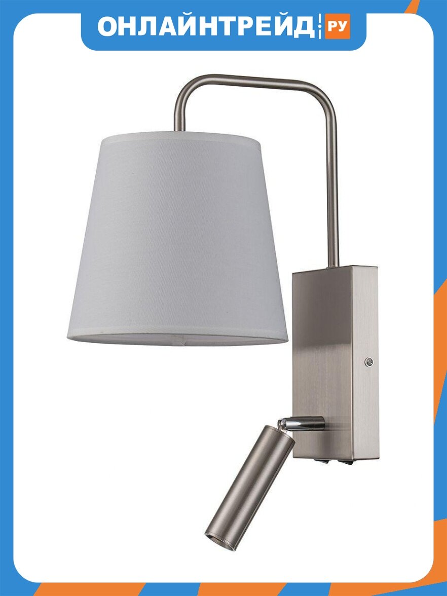 Бра Escada Comfy 589/1A Chrome