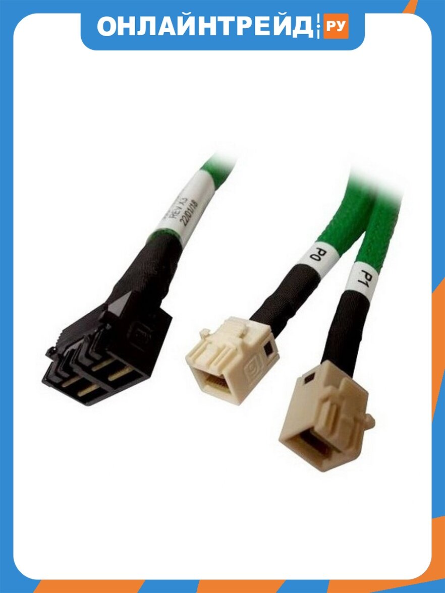 Кабель Amphenol 05-50061-00, U.2 Enabler, HD (SFF8643) - HD(W)(SFF8643), 1м.