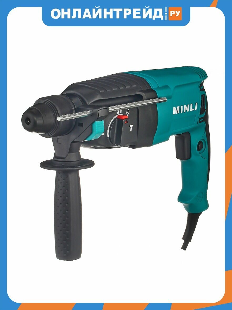 Minli Перфоратор SDS PLUS 26мм. 800Вт / 65202 /