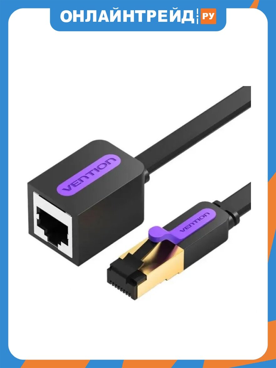 Патч-корд Vention удлинитель прямой SSTP cat.7, RJ45 1м. черный плоский
