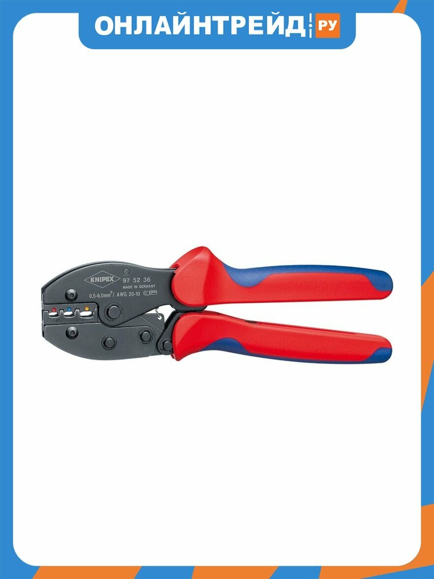 Ручной обжимник Knipex 975236 PreciForce® вороненая 220 mm