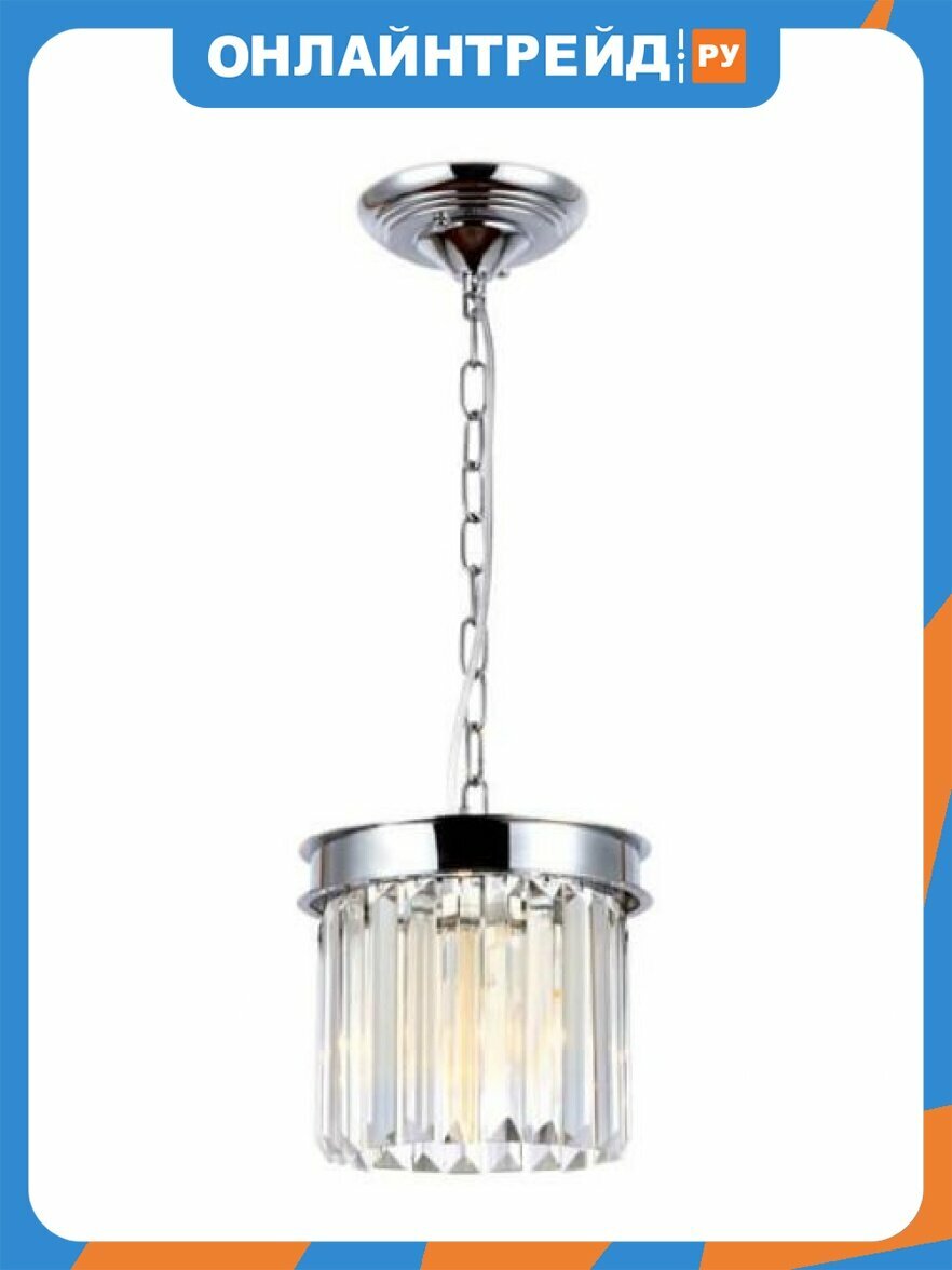 Подвесной светильник Ambrella Light Traditional TR5101