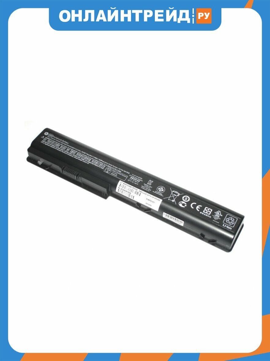 Аккумулятор для ноутбука VB Parts Amperin для HP Pavilion DV7, HDX18 73Wh черная