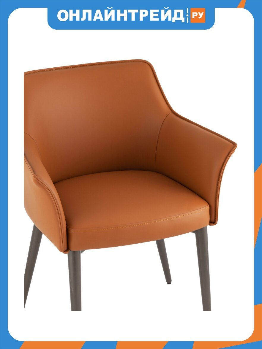 Стул обеденный Stool Group Feston, коричневый