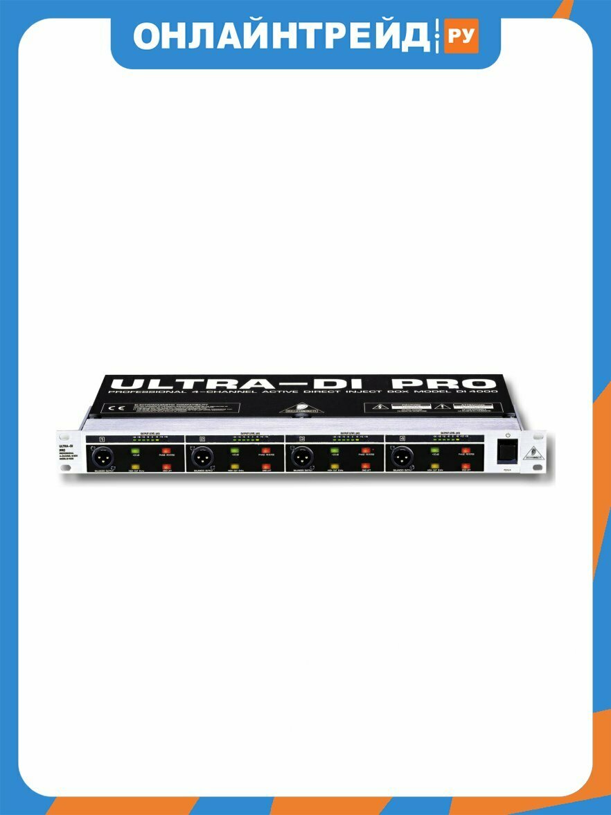 Директ-бокс Behringer DI4000 V2, активный