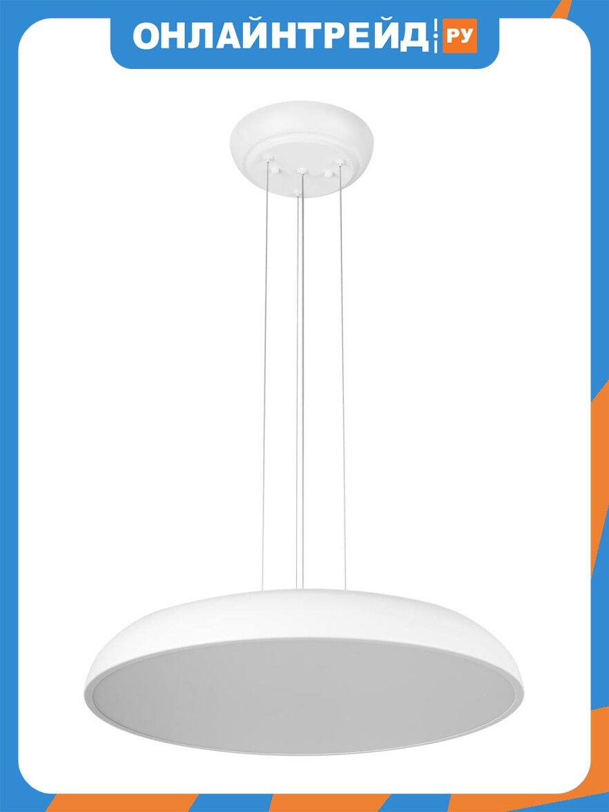 Подвесной светильник Loft IT Dime 10371P White