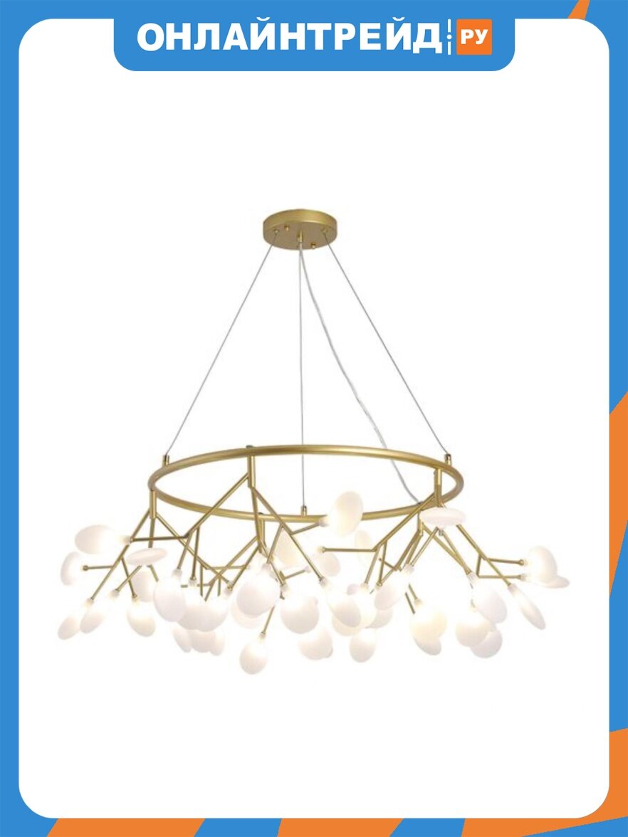 Подвесная люстра Arte Lamp Candy A7272SP-45GO