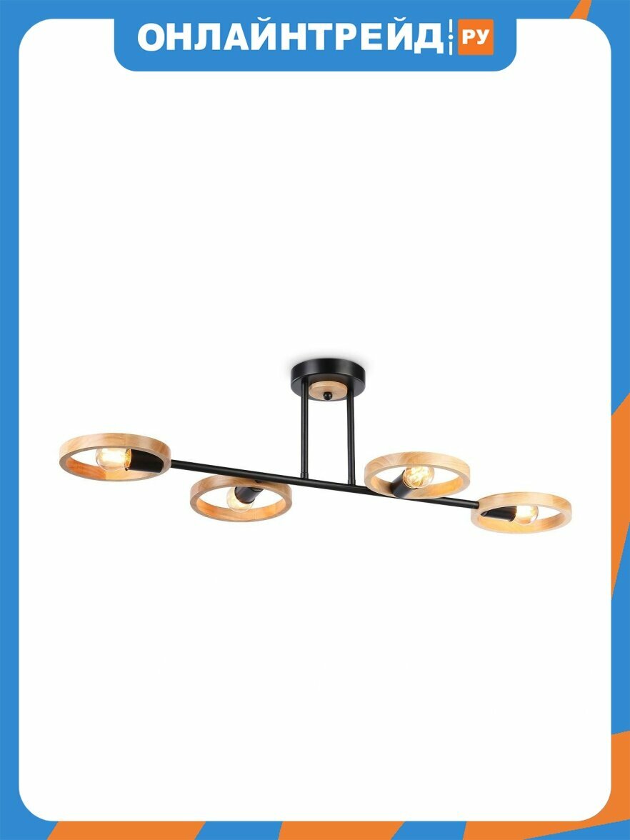 Потолочная люстра Ambrella Light Traditional TR8248