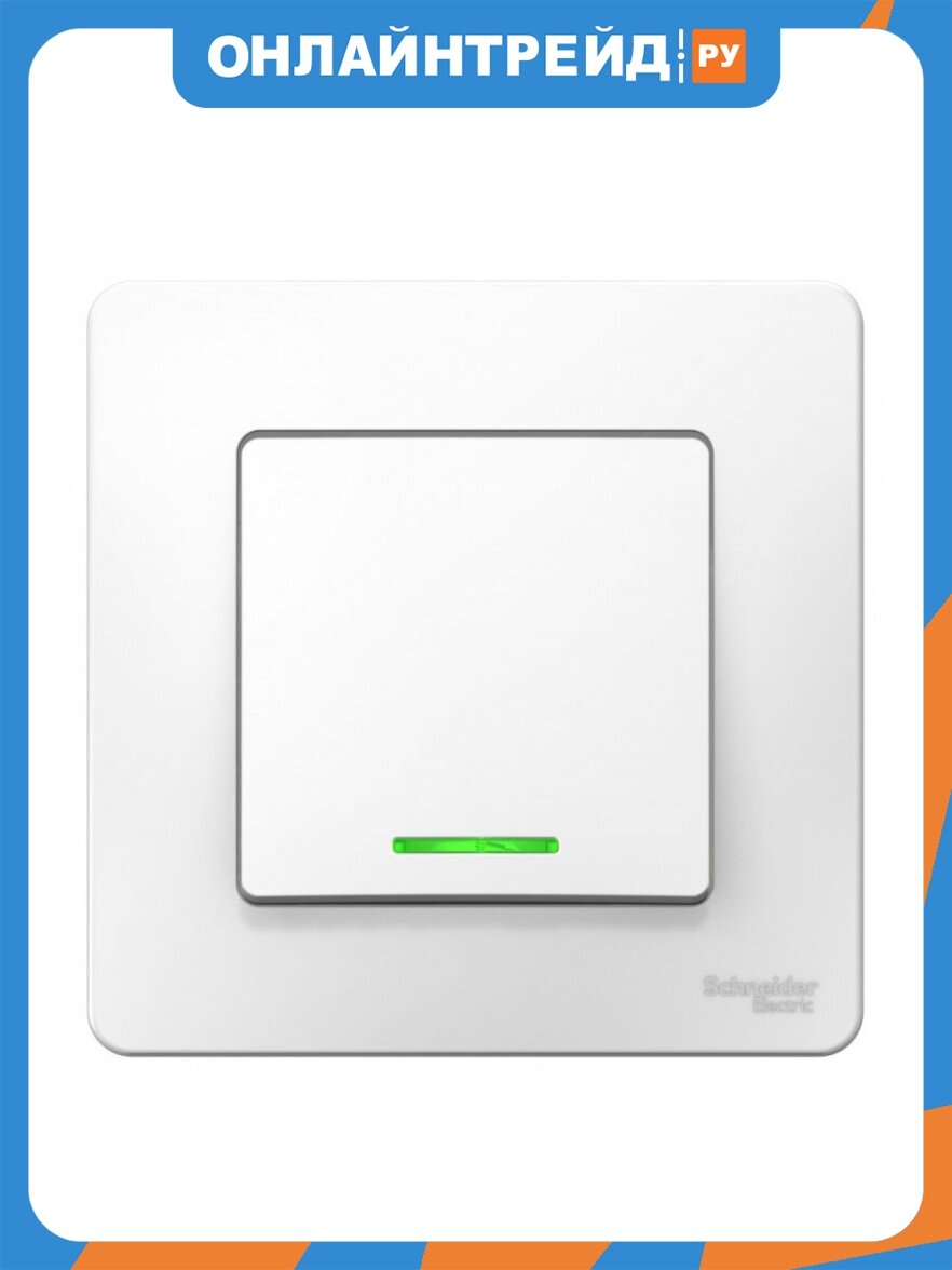 Выключатель внутренний Systeme Electric (schneider Electric) SCHNEIDER ELECTRIC 1-клавишный с подсветкой, 6А, 250B SE Blanca Белый, BLNVS006111