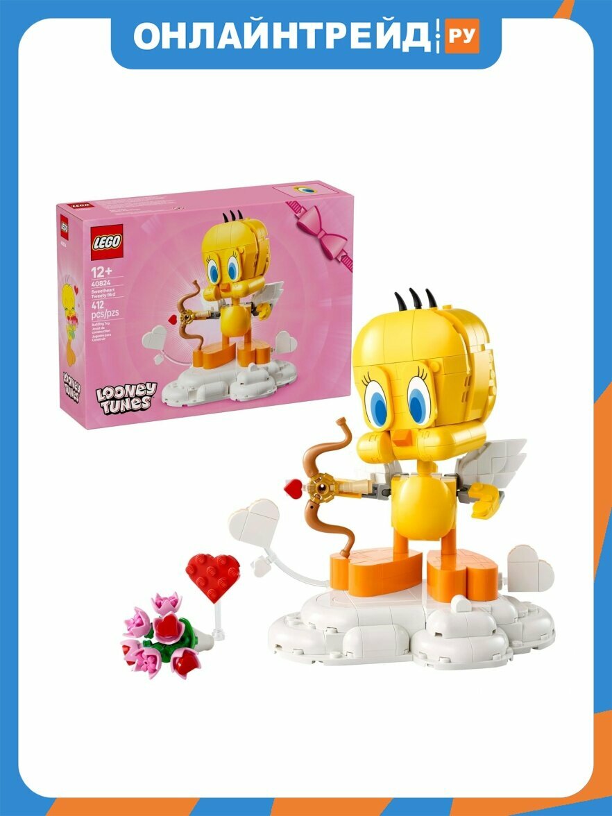 Конструктор Lego Iconic 40824 Влюбленный Твити