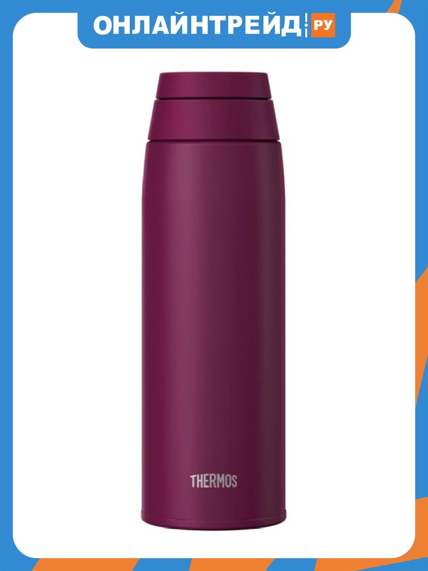 Термос Thermos JOO-750 PL 0,75 л