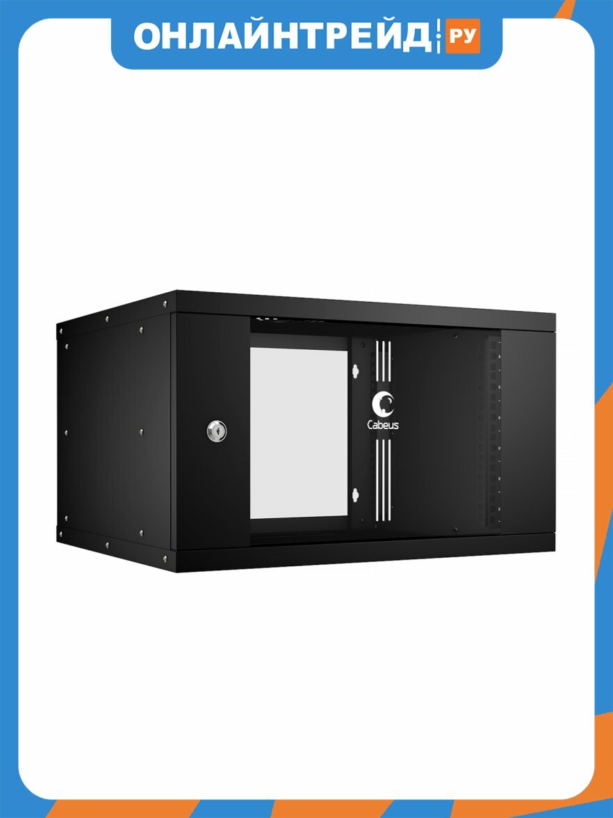 Шкаф Cabeus коммутационный (WSC-05D-6U55/45-BK) настенный 6U 550x450мм пер. дв. стекл 30кг черный 390мм 11кг 220град. 320мм IP20 сталь