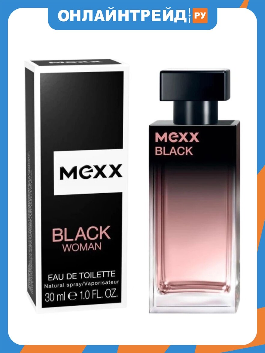 Женская туалетная вода Mexx Black 30 мл