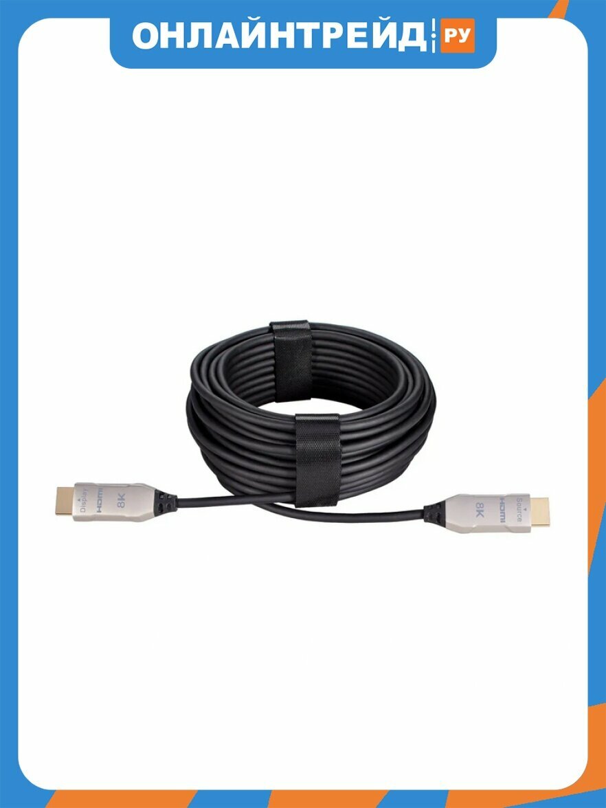 Активный оптический кабель HDMI Iopen 19M/M, ver. 2.1, 8K@60Hz 5m (AD3743C-5.0)