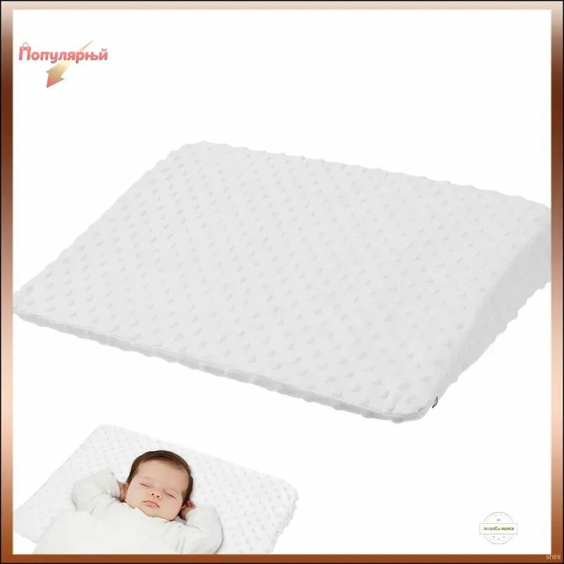 Подушка 77.5x117.5 см, Мягкая жесткость, Ангора