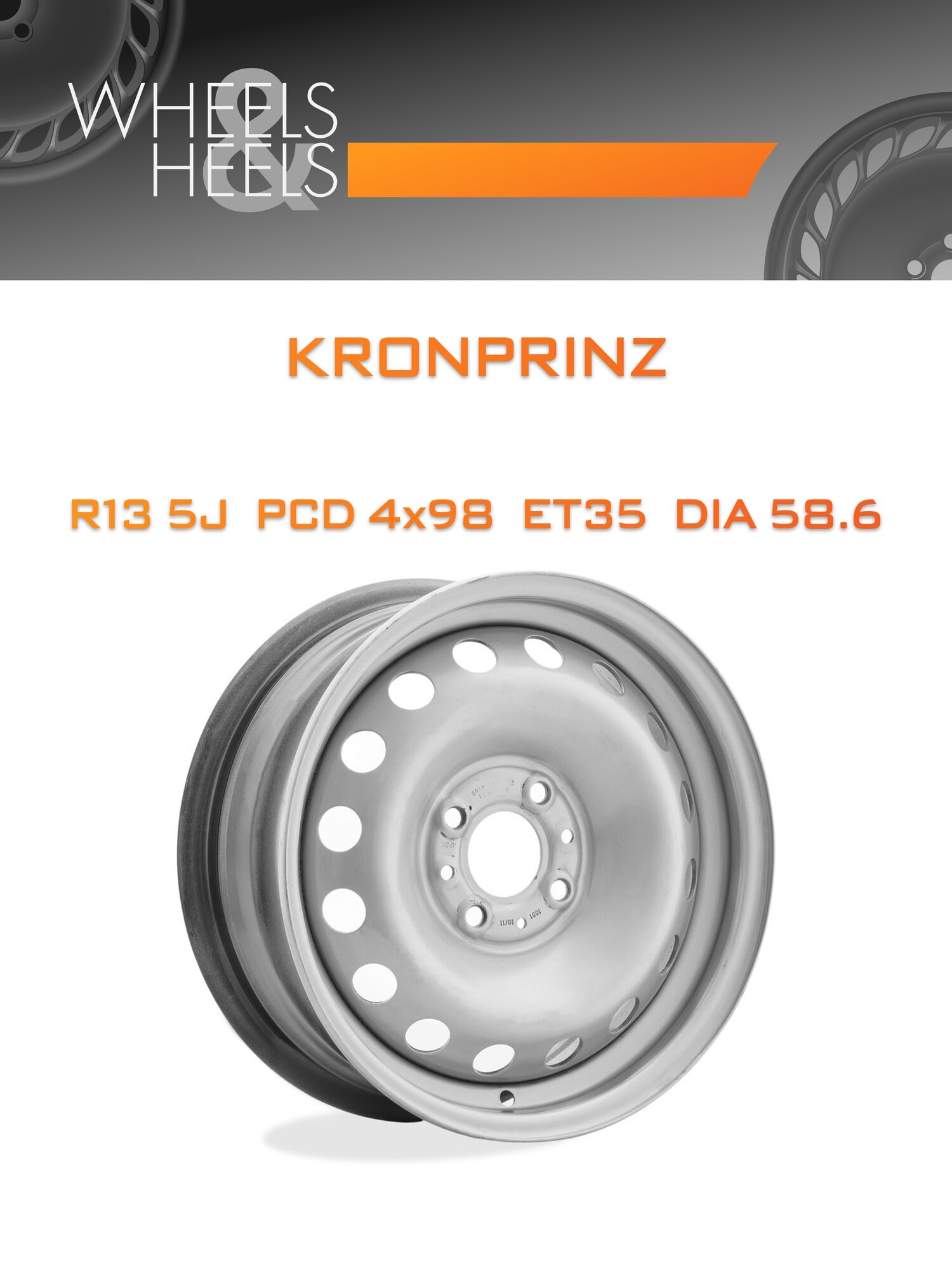 Диск автомобильный стальной Kronprinz 13x5 4x98 et35 dia58.6 Серебро