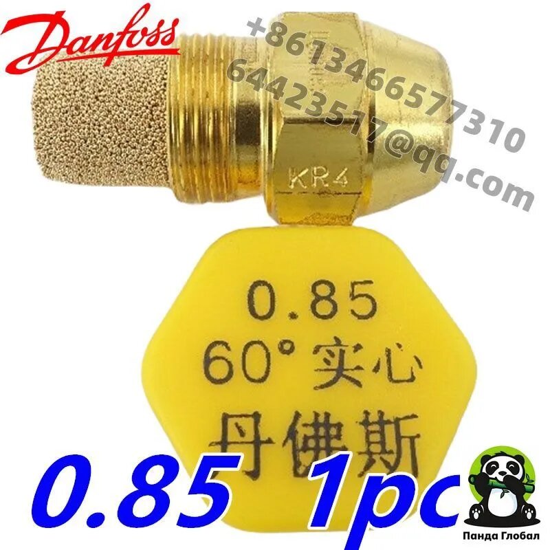 60S 0.85 Danfoss Горелла Котла Топливная Форсунка