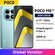 Смартфон Poco M8, 8/256ГБ, global