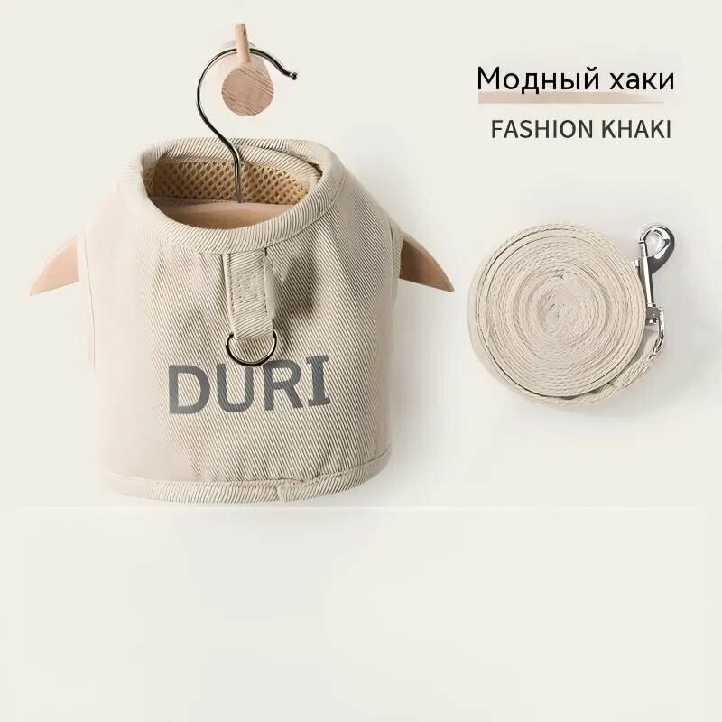 Шлейка с поводком для кошек и мелких собак, антивыскок, дышащая, регулируемая, с светоотражателем