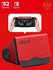Контроллер Nintendo Virtual Boy(Картонная модель) для Switch 2/Switch