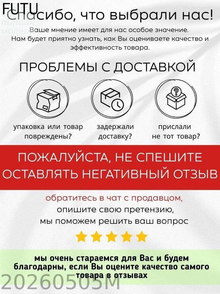 Беруши для плавания — фото 1