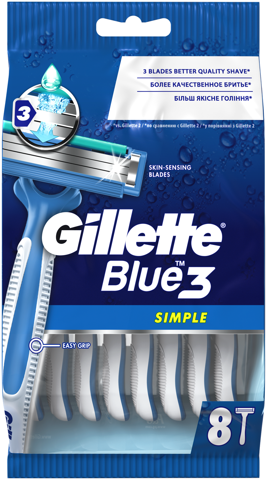 Gillette Одноразовые Мужские Бритвы Blue3 Simple, с 3 лезвиями, 8, фиксированная головка