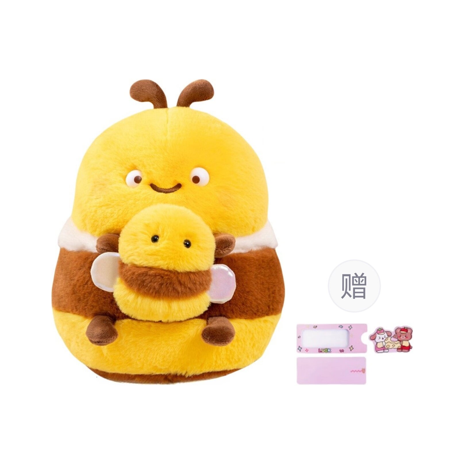 Плюшевая кукла унисекс AOLETU Пчелки, 25CM EU, Little Bee+Puppy Pull-Tab Greeting Card