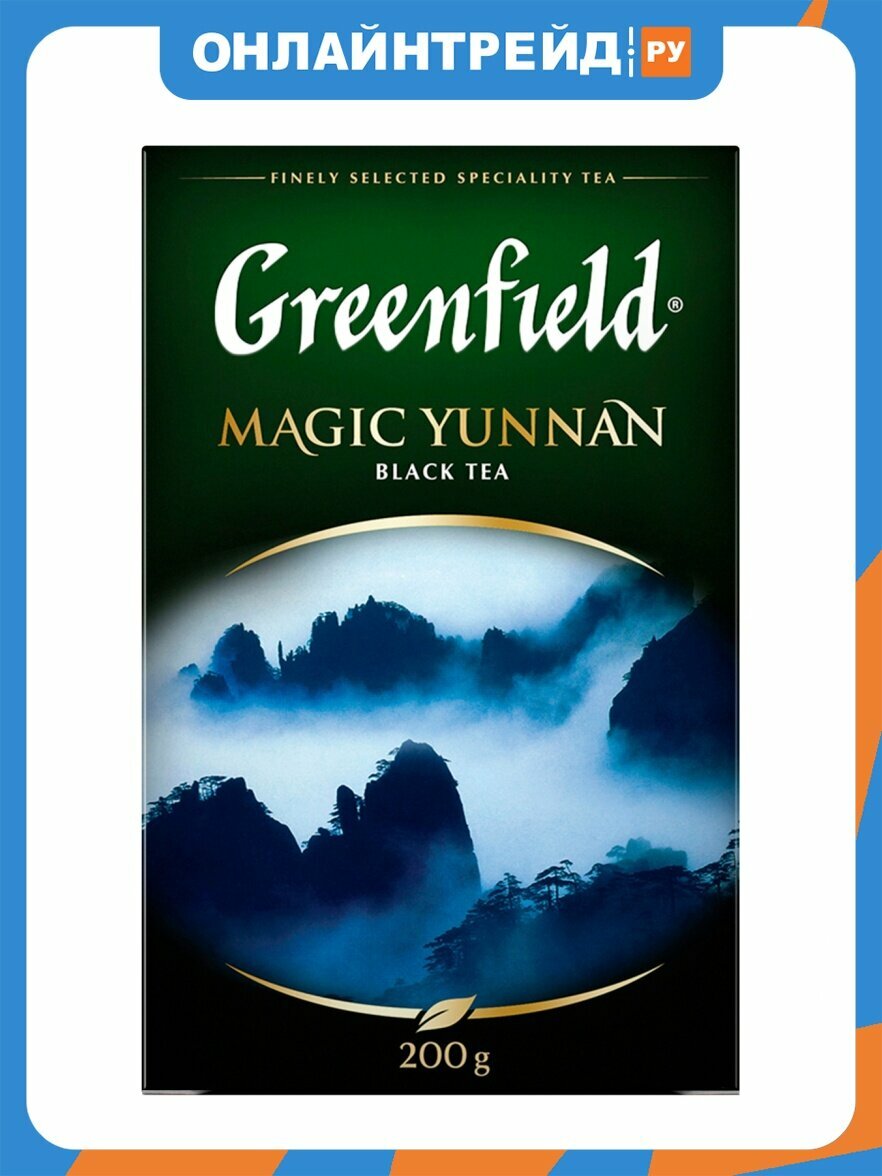 Чай Greenfield Magic Yunnan 200 г, листовой черный
