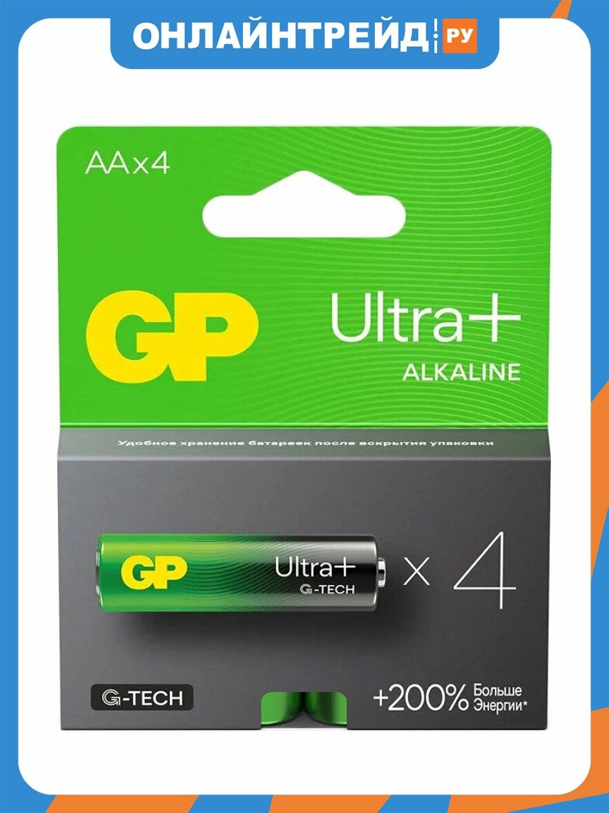 Элемент питания Gpg GP Ultra Plus LR6 AA бл 4