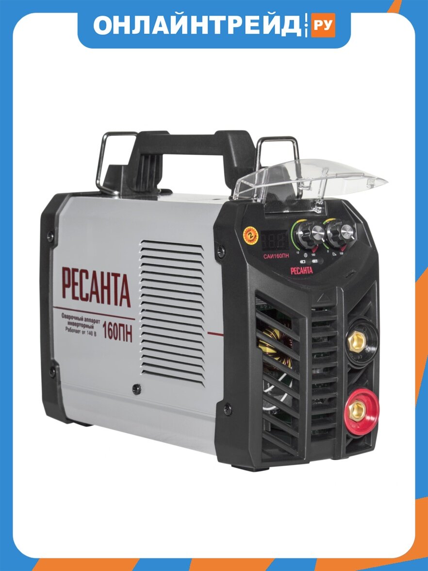Сварочный аппарат Ресанта САИ 190ПН, инверторный, 65/19