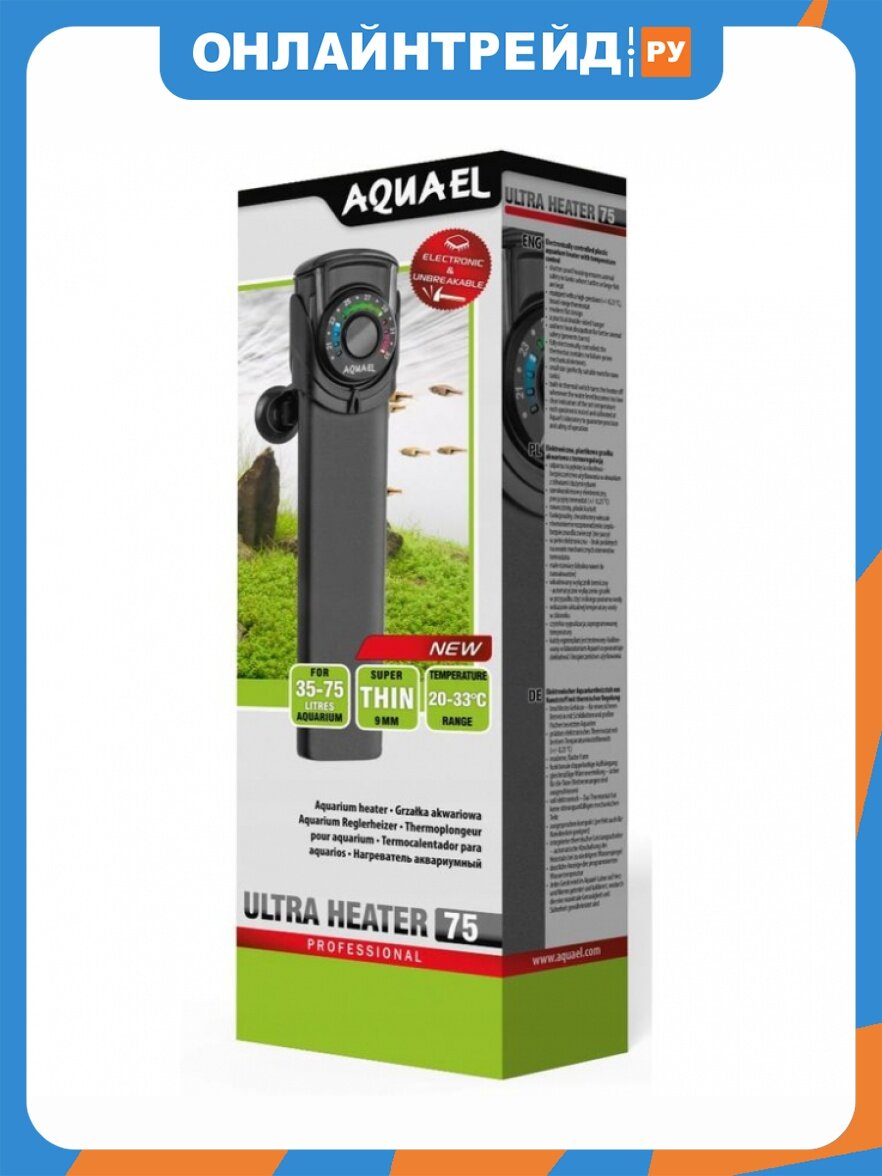 Нагреватель Aquael ULTRA HEATER 75 для аквариумов 35-75 л