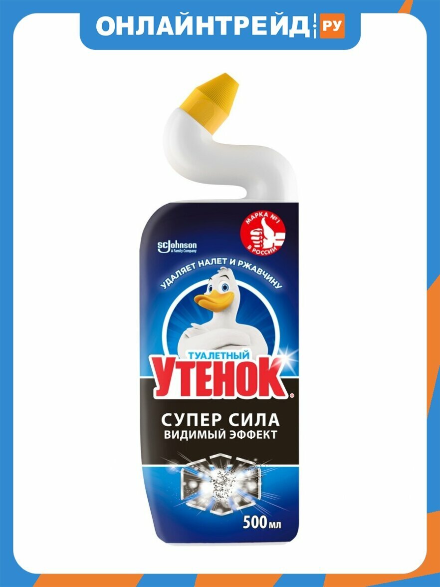 Чистящее средство Туалетный Утенок супер сила Видимый Эффект, 500 мл