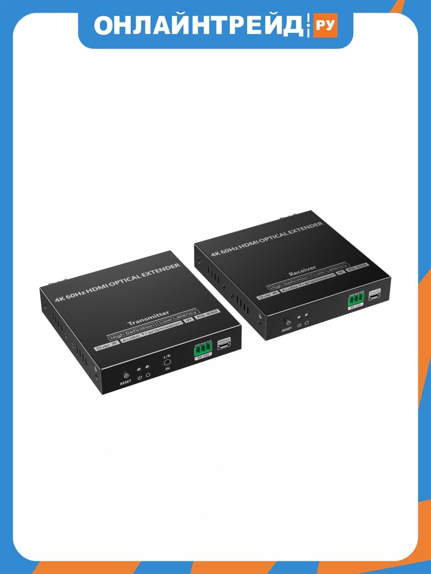 Удлинитель HDMI Lenkeng 4K по оптическому кабелю до 40 км, RS232, ИК LKV982