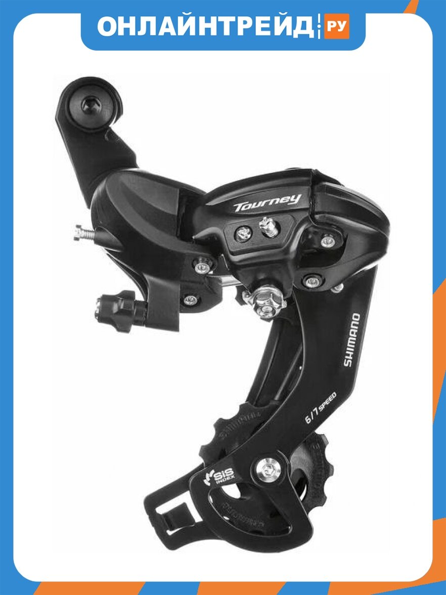 Переключатель задний Shimano Tourney, TY300, 6/7ск, крепление на петух, б/уп.