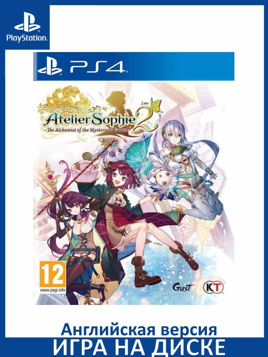 Игра Atelier Sophie 2: The Alchemist of the Mysterious Dream PS4 Диск на PlayStation 4 Английская версия
