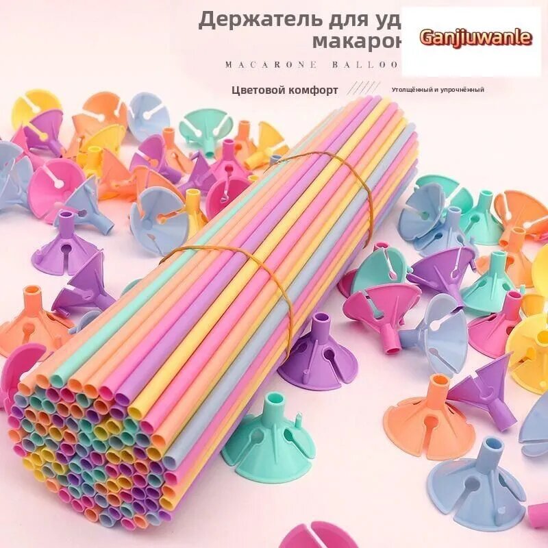 Цветные палочки для воздушных шаров с держателем, упаковка из 20 штук, 40 см