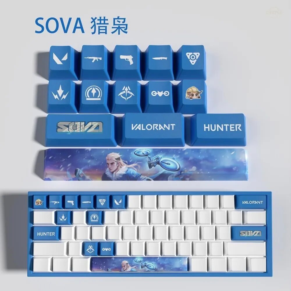 Комплект кейкапов для темы Valorant / PBT Keycaps 14 Клавиш / Кейкапы для механической клавиатуры