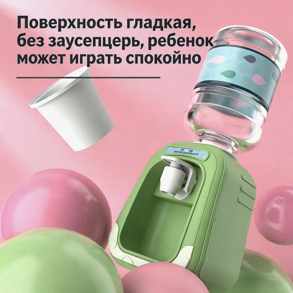 Кулер для воды Диспенсер для воды — фото 1