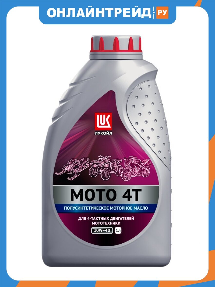 Моторное масло Лукойл Moto 4T 10W-40 1 л