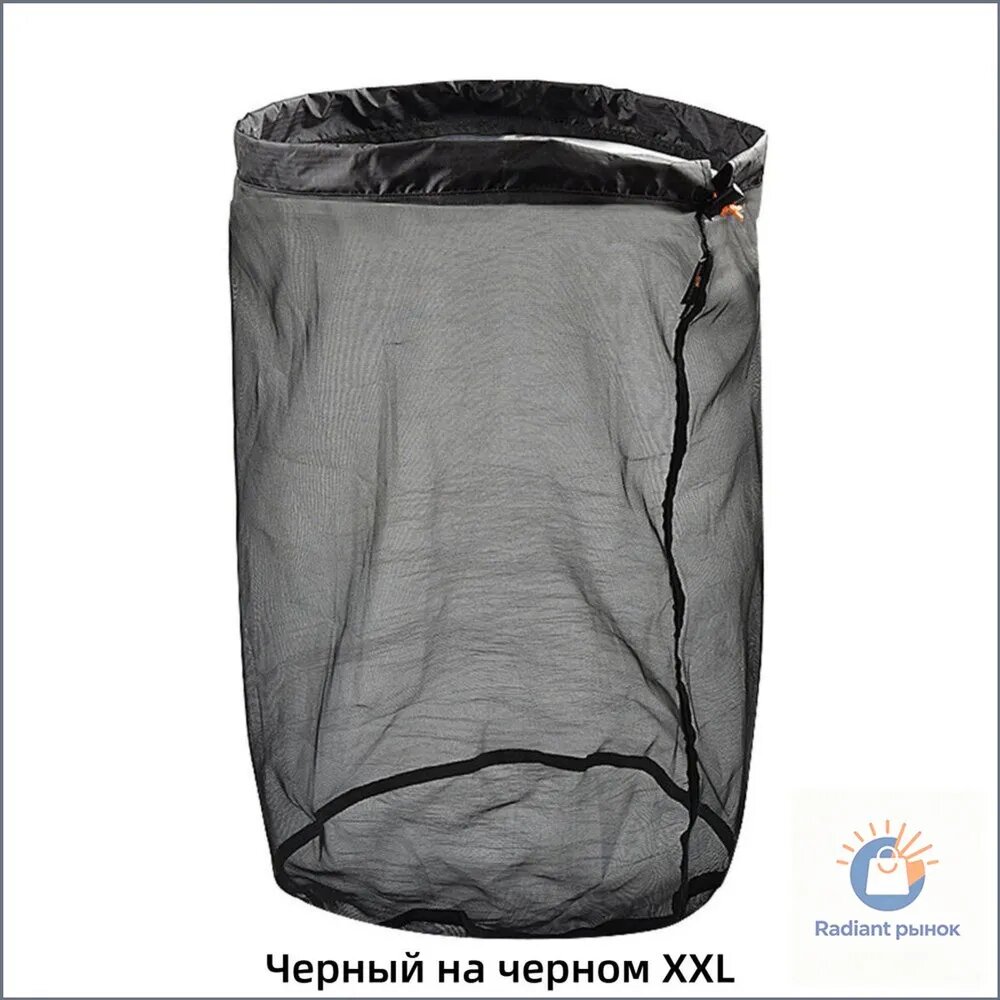 Мешок компрессионный