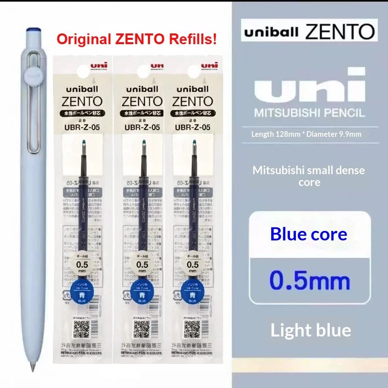 Гелевая ручка Uni-ball ZENTO Signature 0.7/0.5/0.38 мм Синий, 0.5LBlu Blu UBRZ05