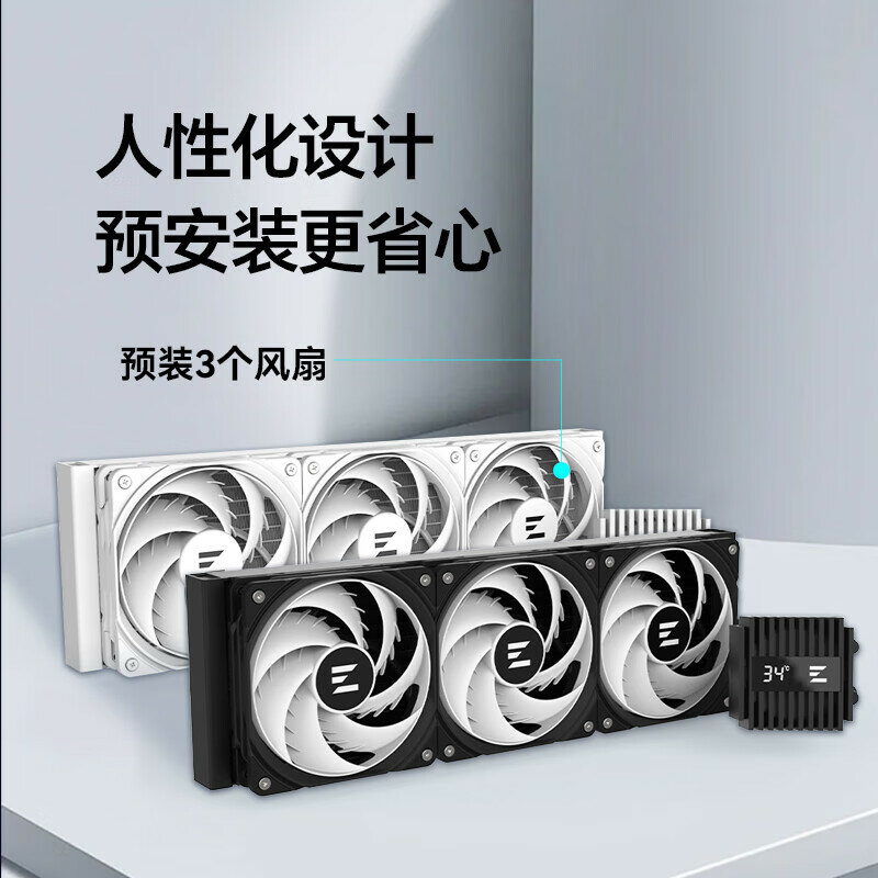 Охлаждение ZALMAN Alpha ALPHA2 A36 White All-in-One Liquid CPU Cooler с синхронизацией ARGB совместимость Intel AMD