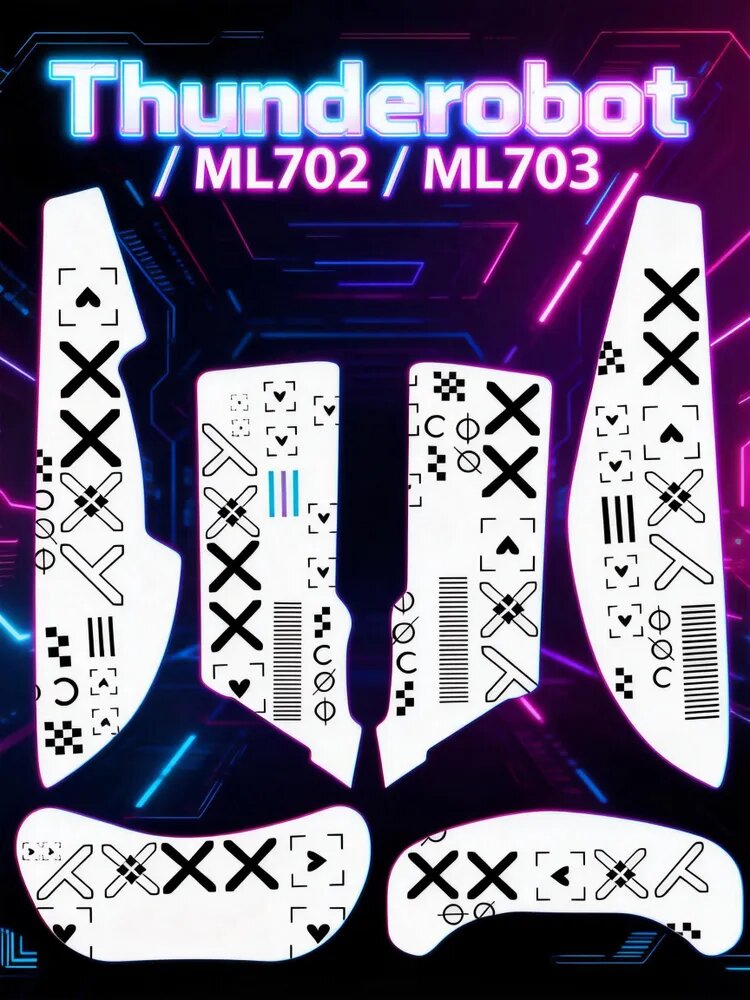 Противоскользящие наклейки для мыши Thunderobot ML701 / ML702 / ML703. Улучшенный хват и защита от пота.