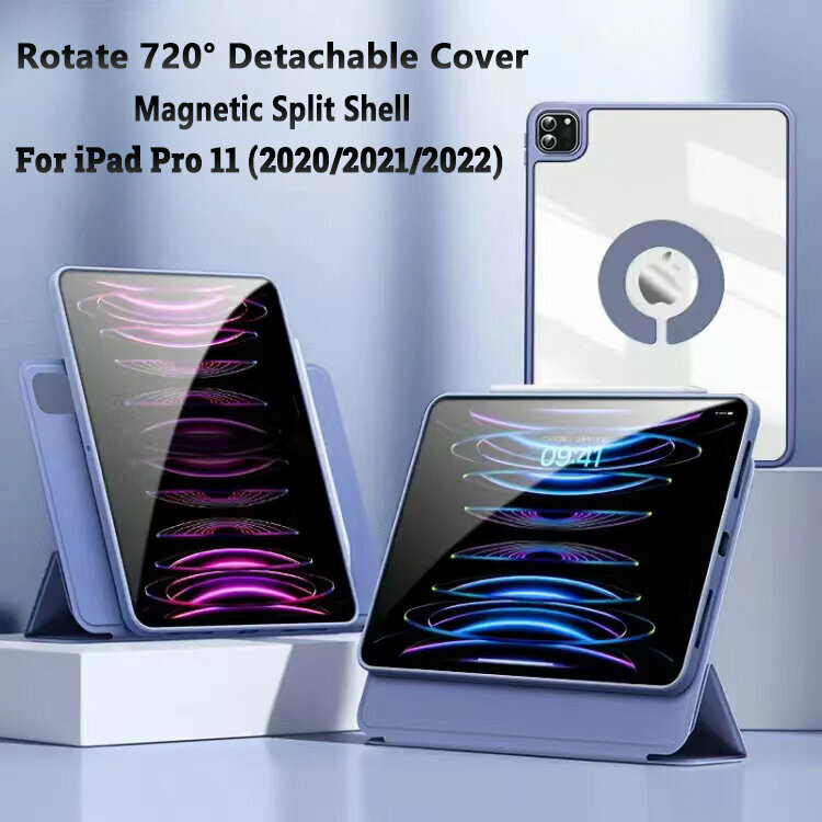 Чехол для Apple iPad Pro 11 (2020, 2021, 2022) , вращающаяся на 720 съемная крышка, прозрачный акриловый чехол