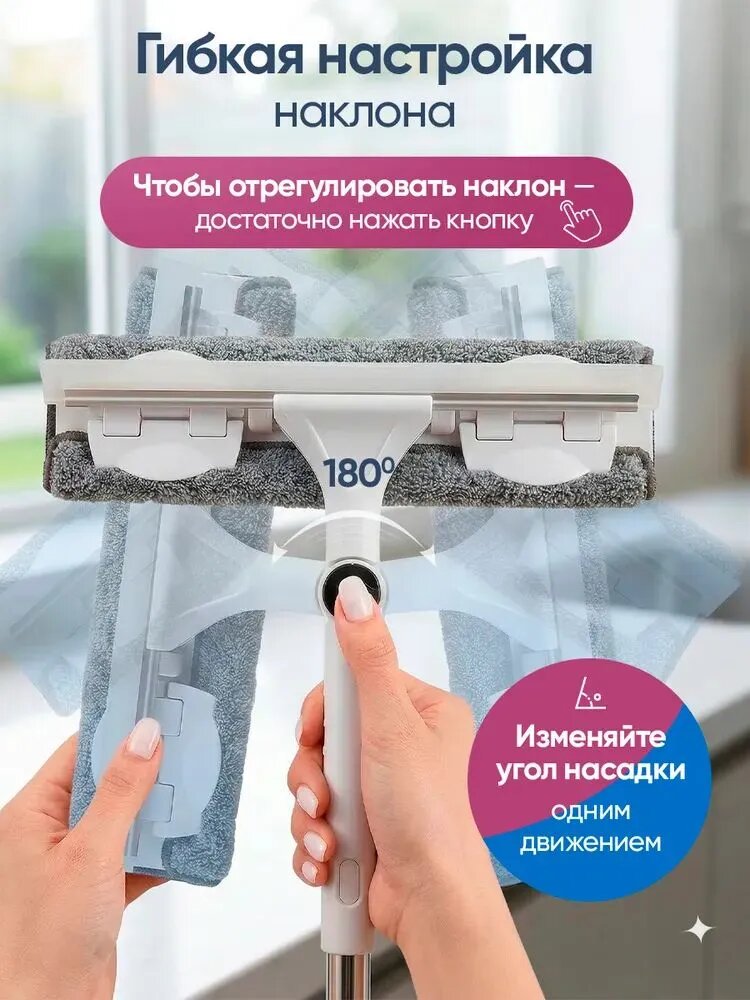 Стеклоочиститель, 1 шт — фото 1
