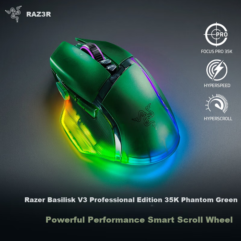Беспроводная игровая мышь Razer Basilisk V3 Pro 35K DPI эргономичная с RGB-подсветкой для PUBG LOL CS: GO Цвет：Фантом